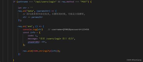 node js搭建一个简易的服务器 nodejs搭建服务器 csdn博客