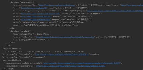 【图文详解】scrapy爬虫与动态页面——爬取拉勾网职位信息（1） 头歌scrapy爬虫之拉勾网招聘数据分析 csdn博客