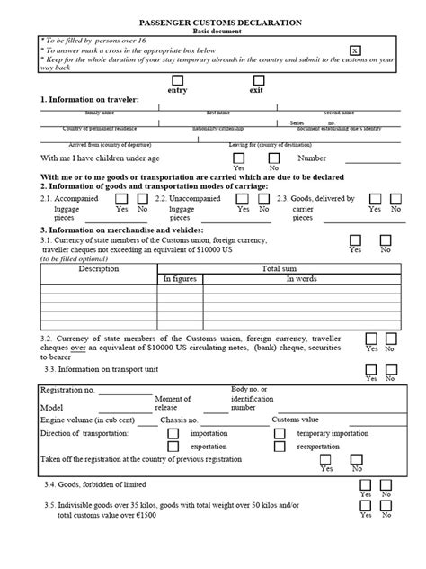 Passenger Customs Declaration Form Sample Pdf Money Cash