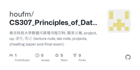 cs307 principles of database systems project project1 report pdf at