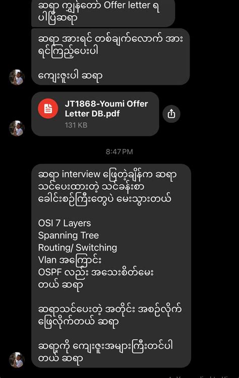 Aung Myat Si Thu Genius On Linkedin ကျွန်တော့်အတွက်နောက်ထပ် ခြေလှမ
