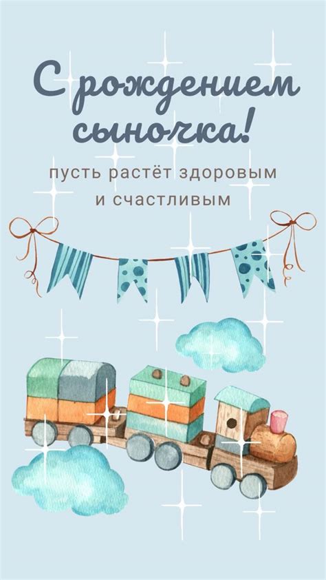 Пин на доске декор