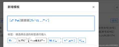 Contenteditable实现div可编辑，控制插入节点（兼容ie）contenteditable Ie兼容 Csdn博客