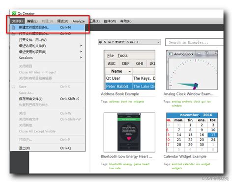 【ffmpeg】windows 10 平台 ffmpeg 开发环境搭建 ② qt 配置 msvc2015 编译器 安装 vs2015
