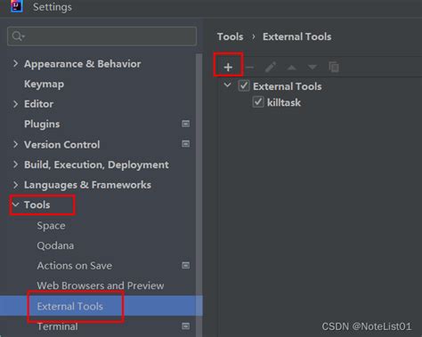 intellij idea运行bat脚本，自动taskkill端口进程 idea运行bat文件 csdn博客
