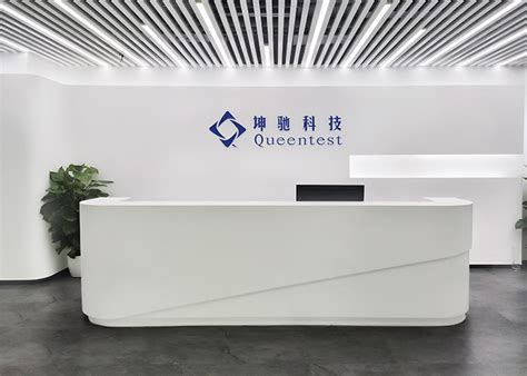 公司简介 坤驰科技 数据采集与信号处理专家