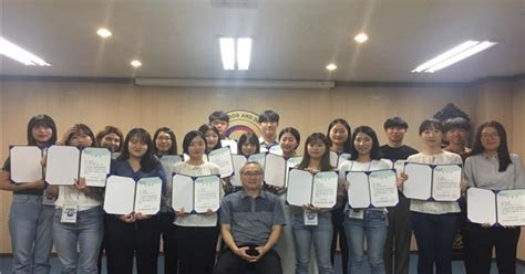 부산식약청 대학생 동계 현장실습 프로그램 운영