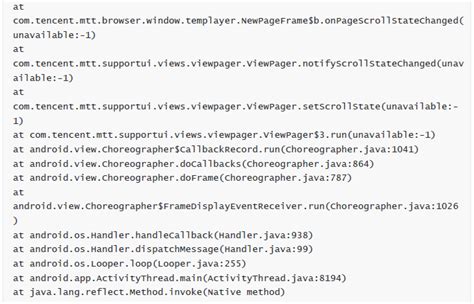 Android Anr问题总结 Csdn博客