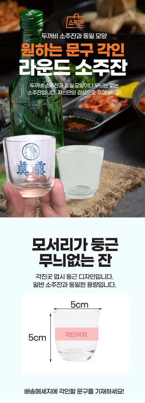 상세 페이지