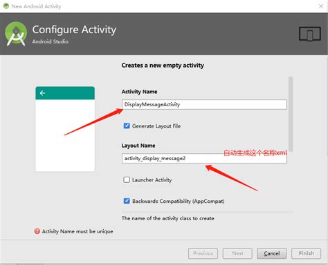 android studio实现Intent通信 牛刀小试 聊寂园 博客园