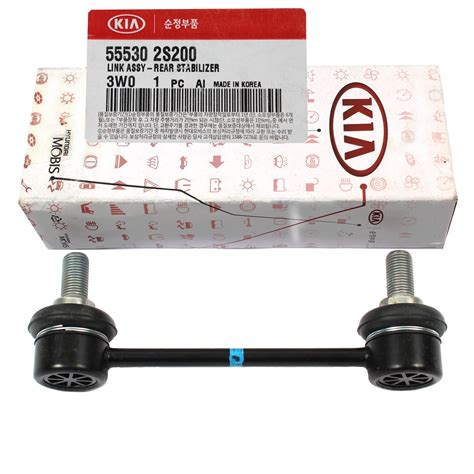 Genuine Stabilizer Bar Link Rear For 10 15 Hyundai Tucson Sportage 555