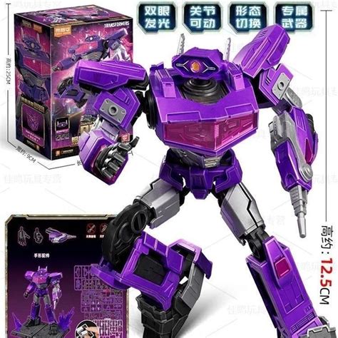 Blokees Shockwave Transformers One Classic Class Champion Ver Action Figure 12cm £2049