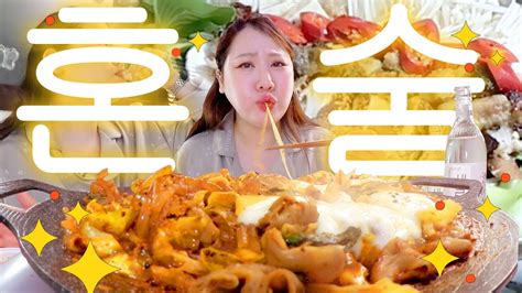 친구가 안놀아줘서 혼술 먹방하는 브이로그 🥳 직장인 일주일 데일리룩 ㅣ새로소주 연태고량주 맥주 곱창볶음 모츠나베 바스버거 연어