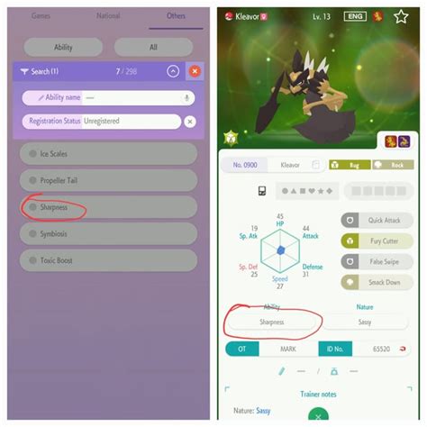 Why Isnt This Ability Registering In Home Rpokemon