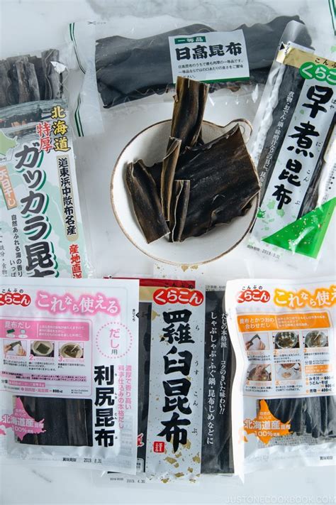 Discover Seaweed The Essential Ingredient Of The Japanese Diet • Just