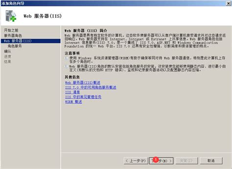 【文件上传绕过】——解析漏洞iis70 Iis75 Nginx的解析漏洞iis70解析漏洞 Csdn博客