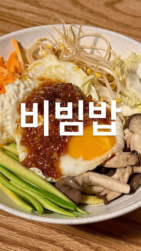 오늘은 사랑하는 훤이의 생일이에요 그래서 남편이 오늘은 요리 하지 말고 나가서 먹자” 더라고요 당연히 저녁 얘기인 줄 알았더니 바로 준비하래요 😂 눈곱만 떼고