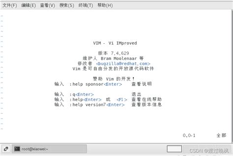 Linux初学者 Vim文本编译器的模式切换及其常用指令vim模式切换 Csdn博客 Linux初学者 Vim文本编译器的模式切换及其常用指令vim模式切换 Csdn博客