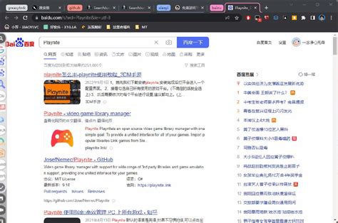 无比强大的浏览器插件脚本，太tm猛了 知乎