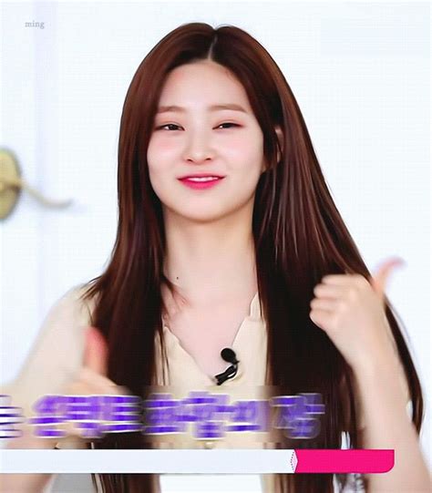 Pin On Izone Gifs