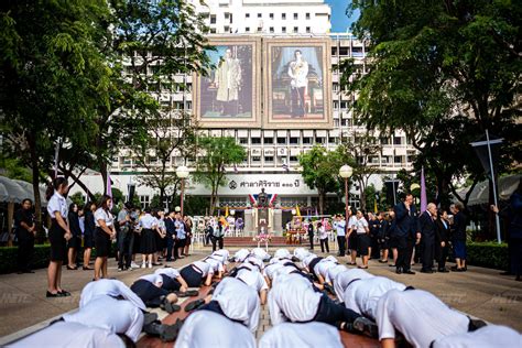 Sirirajpr วันที่ 24 กันยายน 2562 องค์กรภาครัฐเเละเอกชน