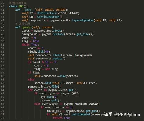 python游戏开发，pygame模块，python实现塔防小游戏 知乎