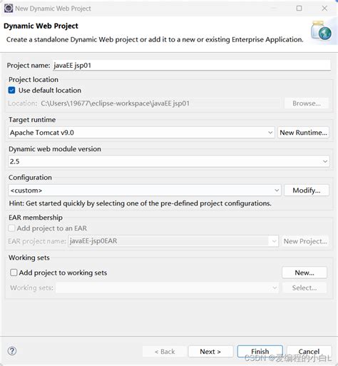 JSP基础什么是JSP概念 CSDN博客
