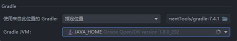 【尚硅谷】gradle教程入门到进阶（从gradle安装到项目实战）笔记 尚硅谷 gradle 教程doc文档 csdn博客