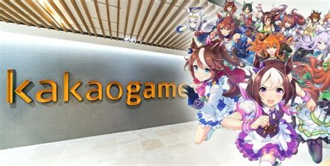 뉴투분석 카카오게임즈 한국 서버 차별”‘우마무스메 유저 분노 폭발