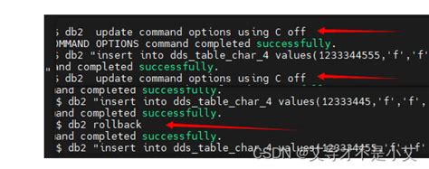 db2数据库中，表，分区表，索引，约束，存储过程，函数，注释命令。 db2 organize by csdn博客