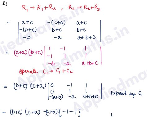 Class 12 Cbse Applied Maths Determinants Exercise 4 2