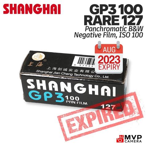 Shanghai Gp3 Pan 100 Black And White Expired Negative Film 127 Mvp