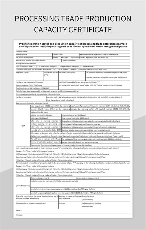 Free Certificate Templates For Google Sheets And Microsoft Excel Slidesdocs