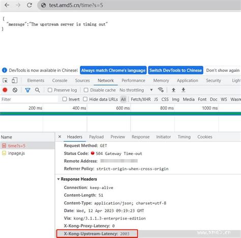 Kong Ingress Controller Read Timeout超时时间设置 阿汤博客