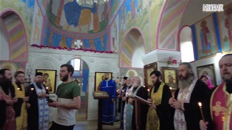 მამაო ჩვენო Youtube