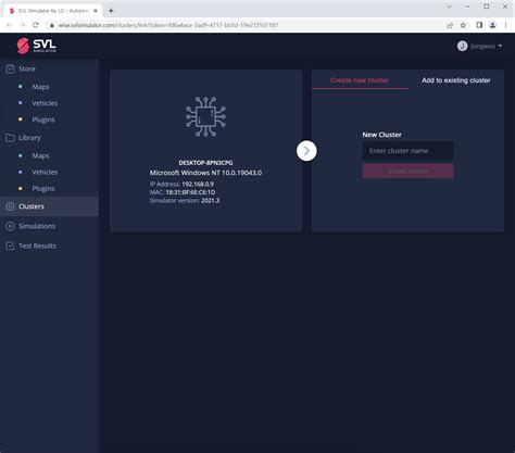 Svl Simulator Tutorial Ros Lkas