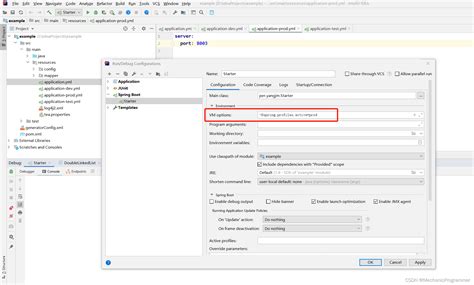 Springboot实现多环境配置的两种方式active Env Csdn博客