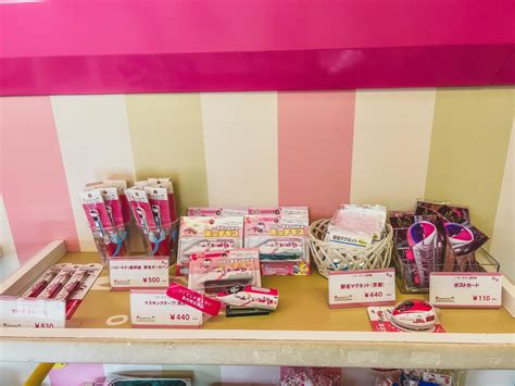 How To Ride On The Hello Kitty Shinkansen Bullet Train