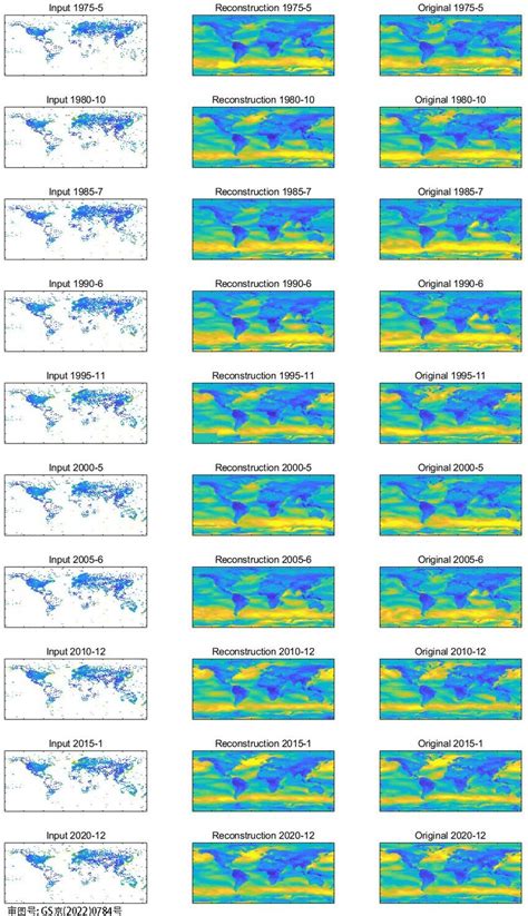Fig S2 Randomly Selected Examples Of Input Data ERA5 Data Masked By Download Scientific
