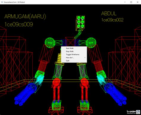 سورس ربات سه بعدی با opengl به زبان c سورس سرا