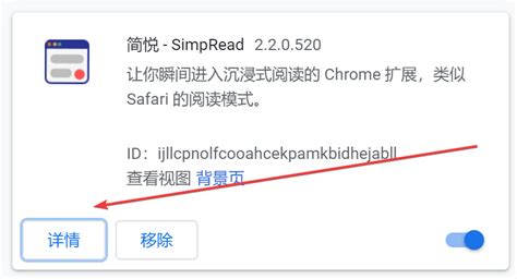 Unable To Open Txt File Email Support For The File