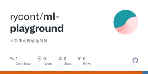 Github Rycont Ml Playground 초짜 머신러닝 놀이터
