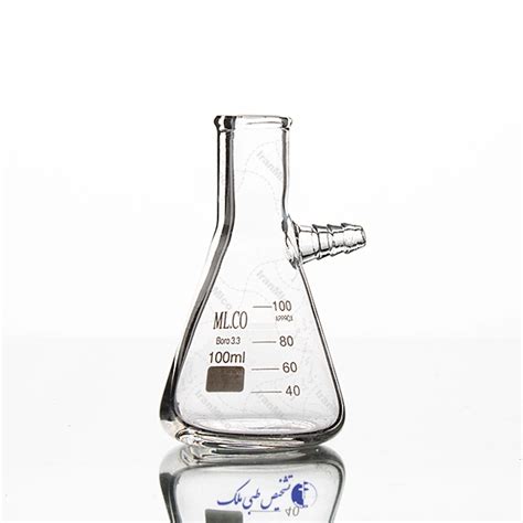 ارلن خلاء چینی تشخیص طبی ملک