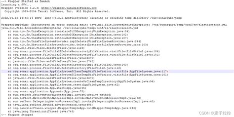 Sonar启动失败原因分析process Exited With Exit Value Elasticsearch 1 Csdn博客