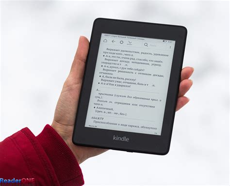 Обзор Amazon Kindle Paperwhite 2018: лучший экран, продвинутый функционал
