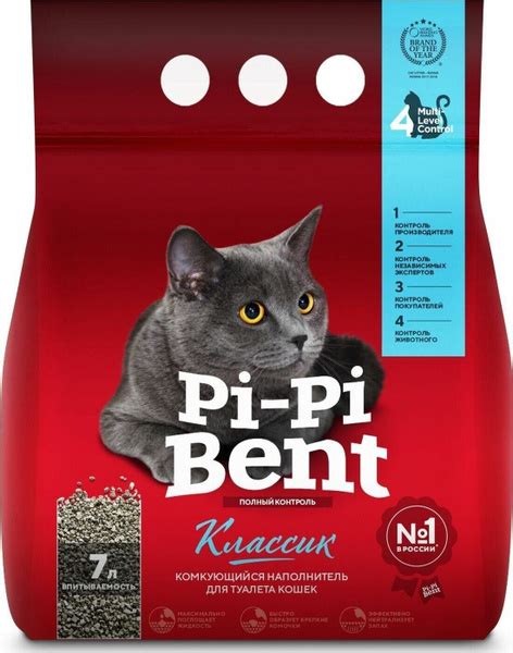 Наполнитель Pi Pi Bent Классик комкующийся для кошек п э пакет 7л купить с доставкой по