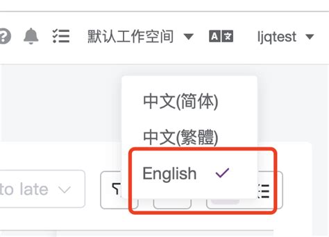[bug] 国际化问题 测试跟踪 功能用例导出、更改记录、编辑等 · issue 26003 · metersphere