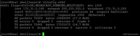 Linux学习之telnet明文漏洞linux Telnetd 漏洞 Csdn博客