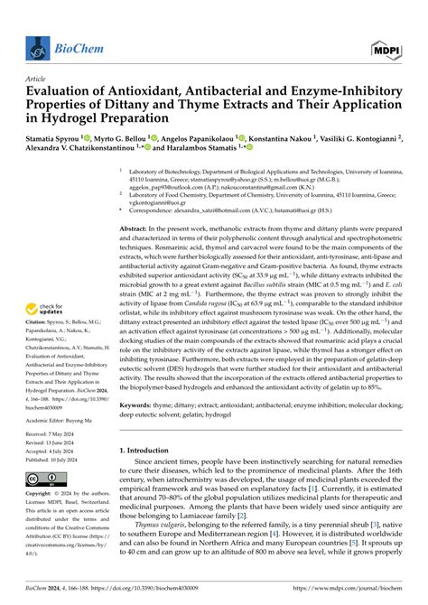 Pdf Evaluation Of Antioxidant Antibacterial And Enzyme Inhibitory