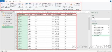 [엑셀 한글] 여러 파일 합치기 네이버 블로그